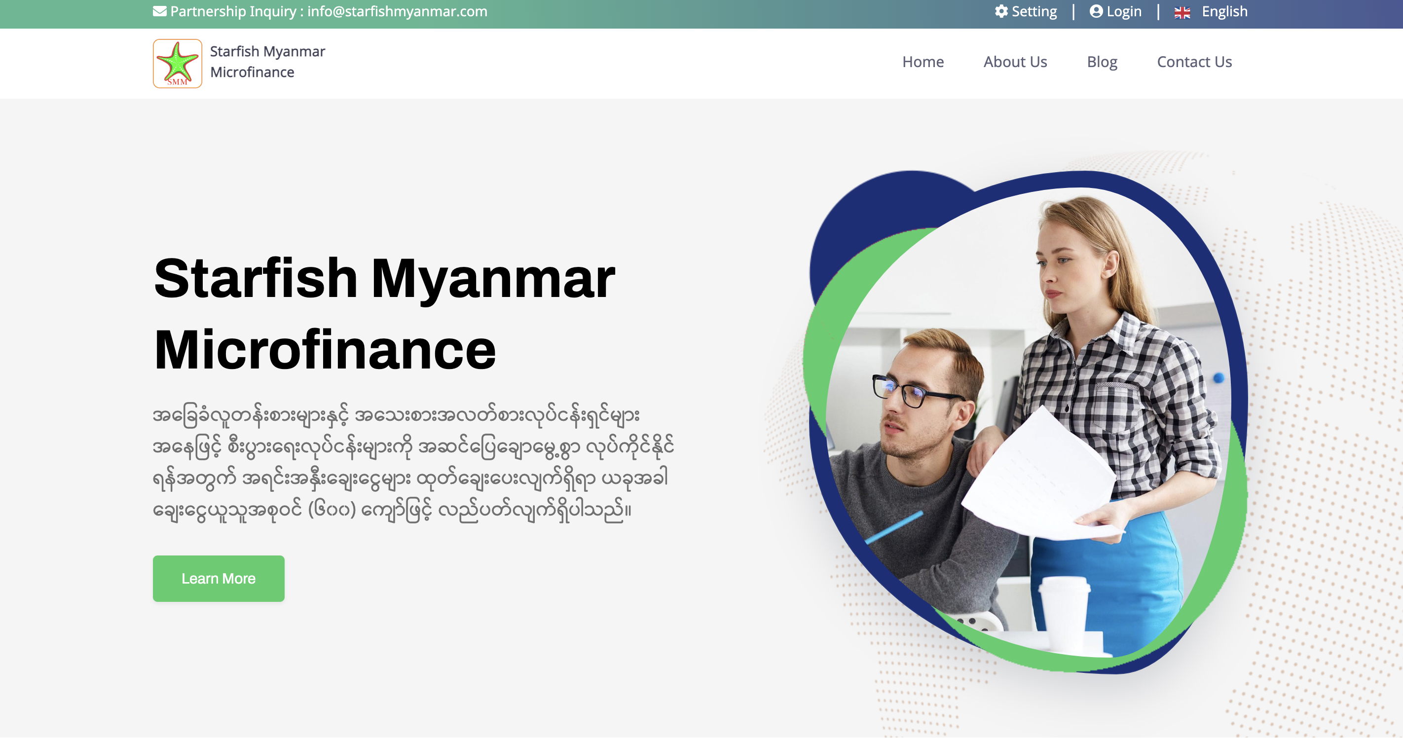 Loan Type | Starfish Myanmar Microfinance